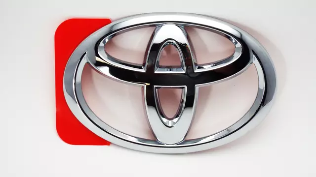 75432-06030 - Emblem - 2007-2025 Toyota | OEM Genuine Toyota Parts