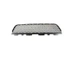 5113686AB - Lower Grille 2014-2020 Dodge Durango | The Official Mopar ...
