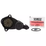 2018-2025 Ford Actuator JL3Z-2B712-C | OEM Parts Online